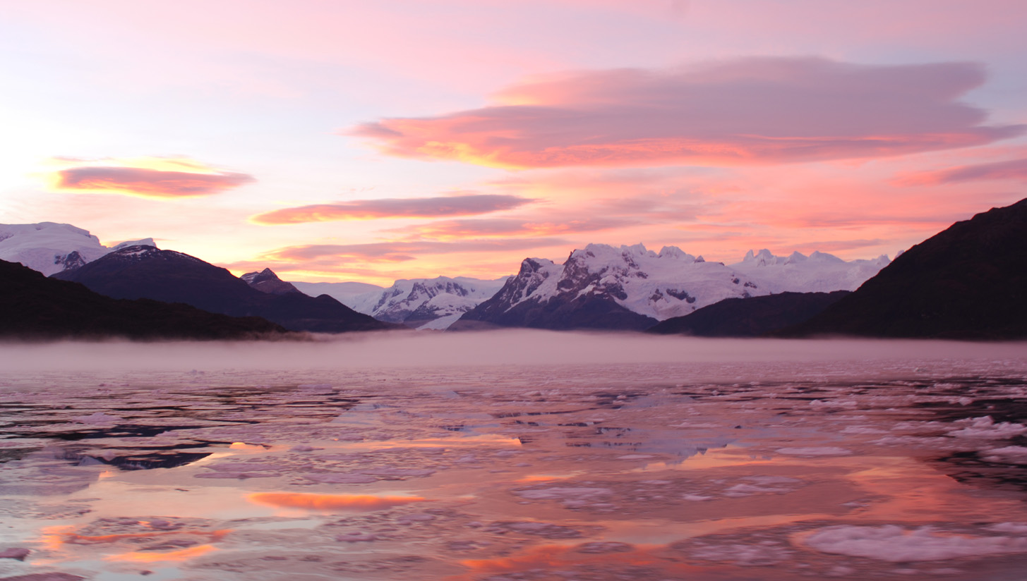 Calvo Fjord | Landmark Information | Swoop Patagonia
